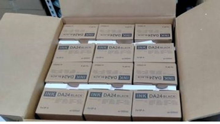 24pcs / 1Box DISCOUNTED Duplo DA24 Compatible Ink for Duplo DP-A100II ...