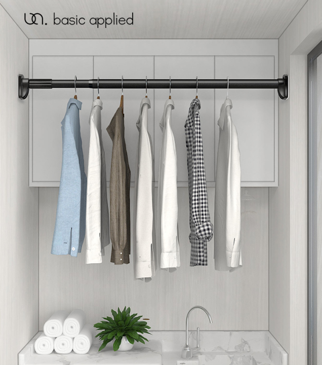 Curtain Hanging Rod | Clothes Hanger Bar | Space Saving Plant Hanger ...