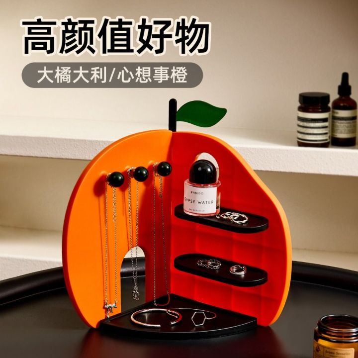 ARTMU Tiết kiệm không gian Giá để đồ trang sức màu cam Đồ trang trí ...