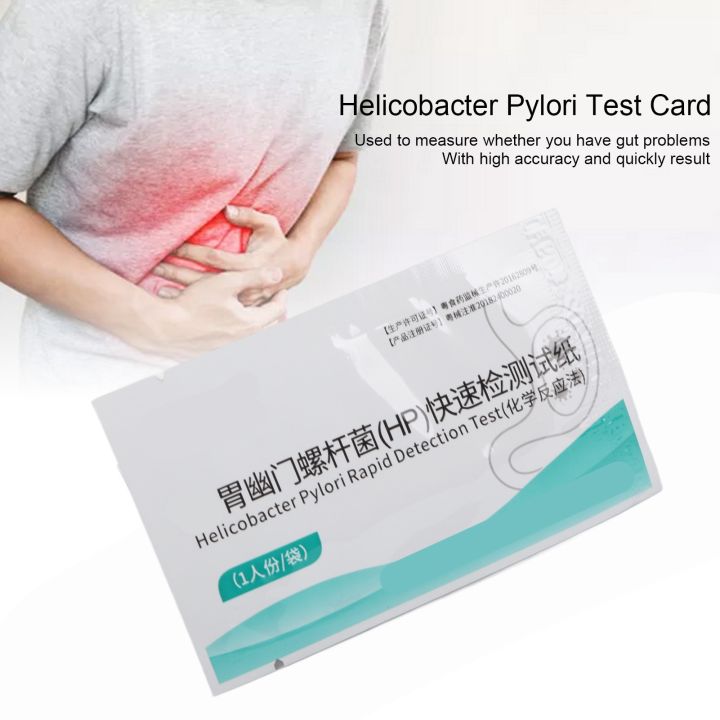 Gut Health Test Strip Portable Size Accurate Measurement Helicobacter ...