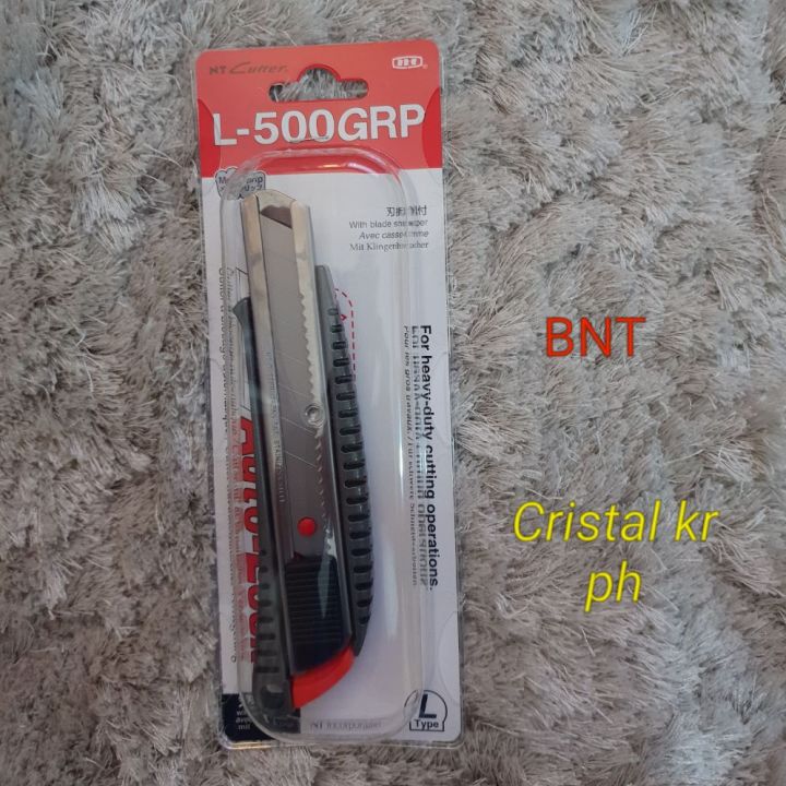 NT cutter L-500 GRP heavy duty | Lazada PH