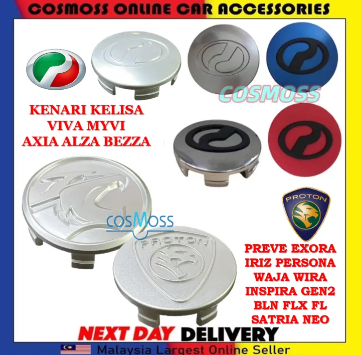 (MADE IN MALAYSIA) 1PC X ORIGINAL PROTON PERODUA RIM CAP (53MM) SPORT ...