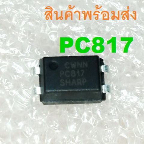 PC817C PC817 PHOTOCOUPLER 1-CHANNEL SHARP | Lazada.co.th