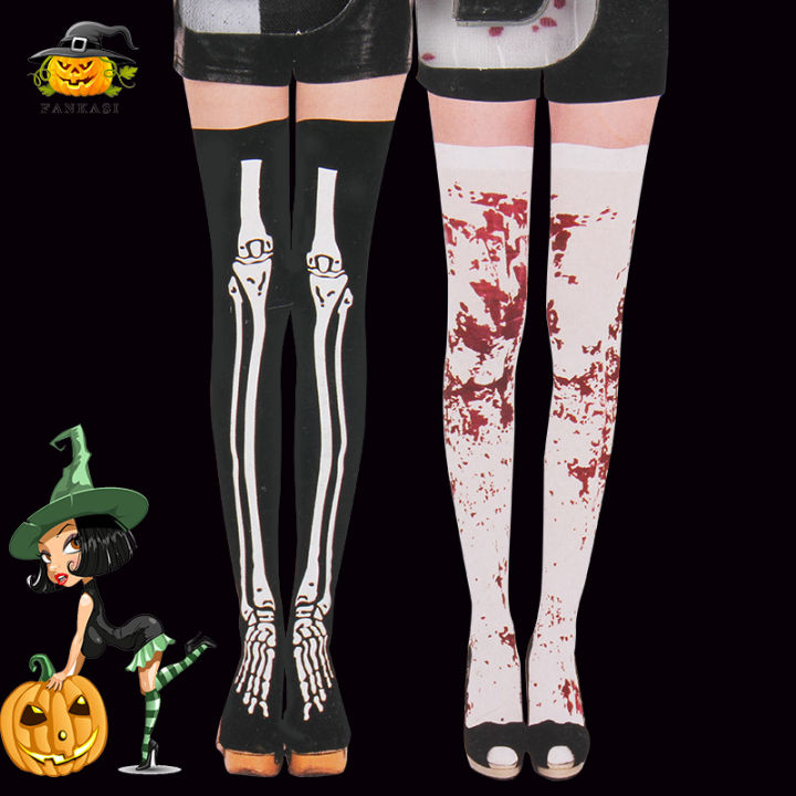 Halloween Costume for Women Party Masquerade Clothing Bloody Socks ...