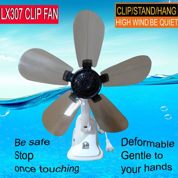 LX-307 Clip Electric Fan five-leaves Fan five blade five wings five ...