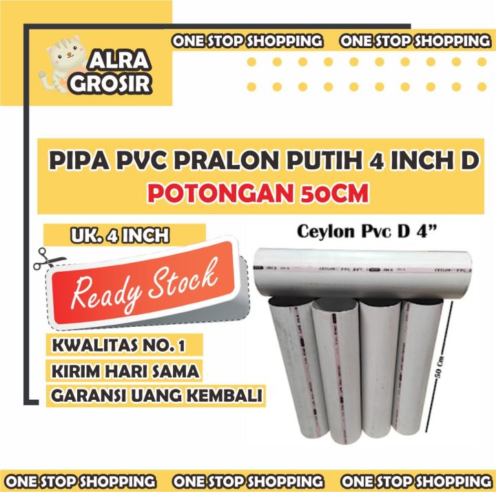 PIPA PVC PARALON 1/2 3/4 1 2 3 4 INCH D POTONGAN 50CM | Lazada Indonesia