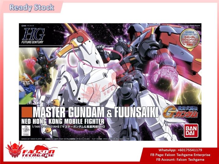 Bandai HGFC 1/144 Master Gundam & Fuunsaiki | Lazada