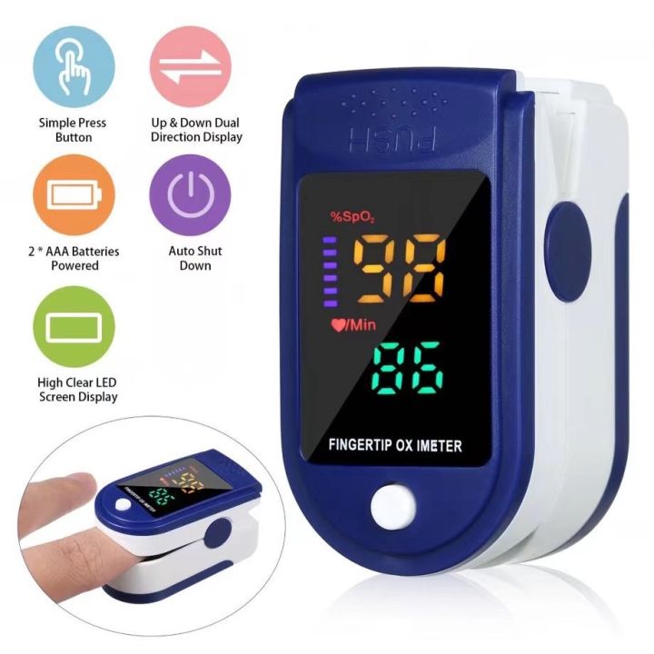 Finger Pulse Rate Oximeter Blood Oxygen Saturation Monitor Portable ...