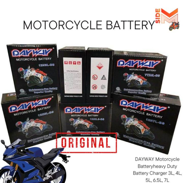 DAYWAY Motorcycle Battery heavy Duty Battery Charger 3L, 4L, 5L, 6.5L, 7L / MAINTENANCE BATERRY ...