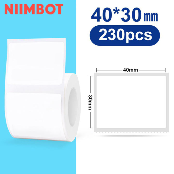 Niimbot B21 thermal Label machine white printing paper 40x30mm-230PCS self-adhesive label paper ...