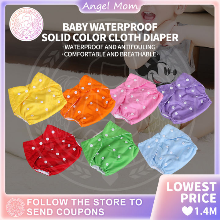 Baby Diaper Cloth Diaper Washable Reusable Diaper Newborn Diaper ...
