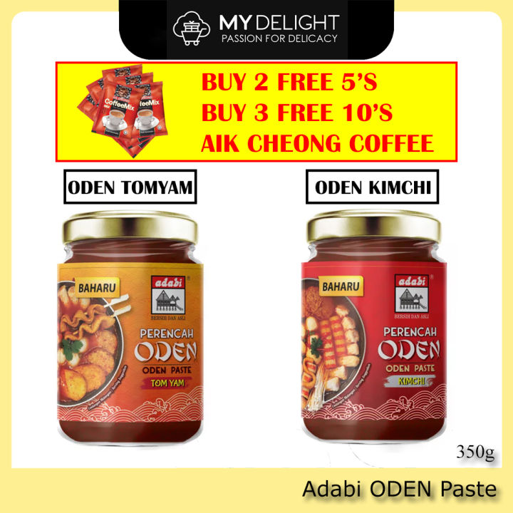 Adabi Perencah Oden Sauce Paste Tomyam Tomyum Kimchi 350g SG Ready ...