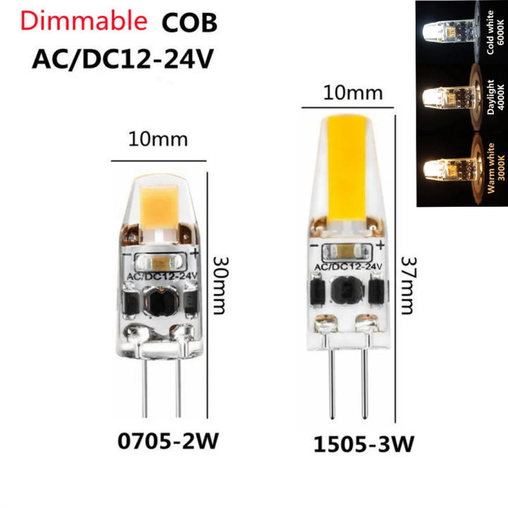Jmax Dimmable G4 LED Bulb COB 2w 3w 0705 1505 G4 12V 24V Light Bulb Replace Traditional of ...