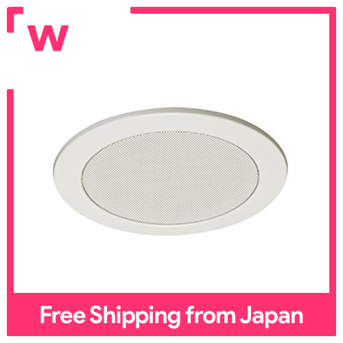 TOA Panel for ceiling-mounted speakers, round aluminum frame, aluminum ...