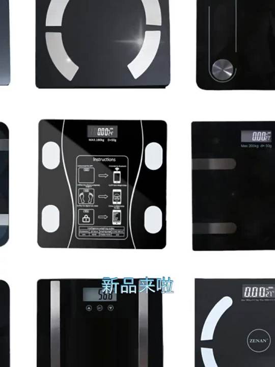 Smart Home Precision Body Scale Professional Electronic Scale ...