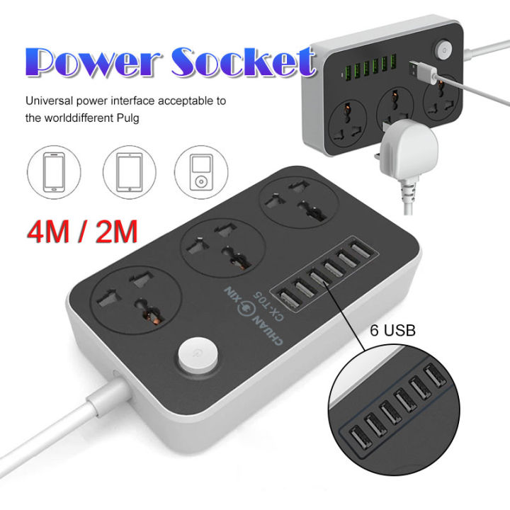 Power Strip 2m 6 USB Ports 3 Hole Socket 5V/3A Plug Socket Extension ...