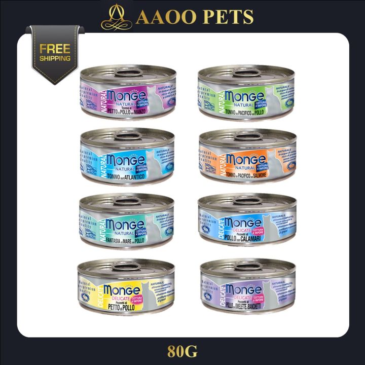 [AAOO Pets] Monge Natural & Delicate Superpremium Cat Can Food 80G ...