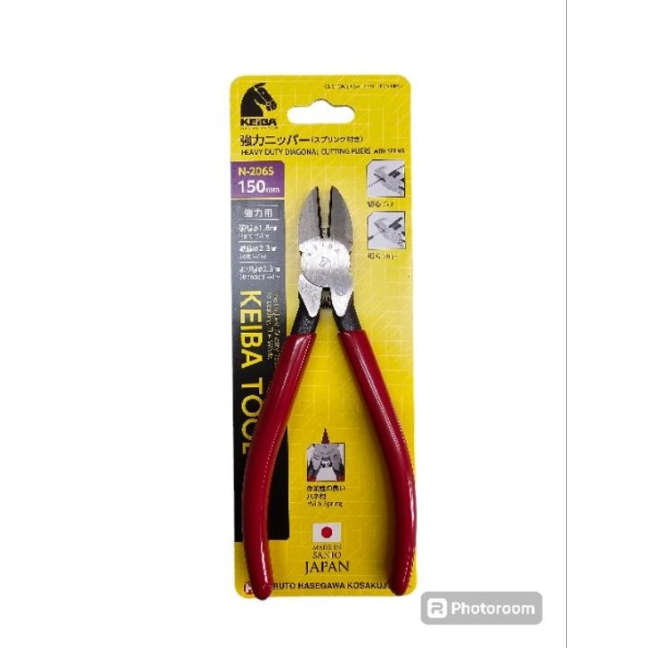 Keiba N-206s คีมปากเฉียง ขนาด 6นิ้วมีรู made in Japan | Lazada.co.th