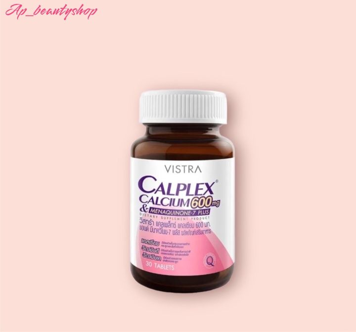 VISTRA CALPLEX CALCIUM 600mg & MENAQUINONE-7 PLUS 30 TABLETS | Lazada.co.th