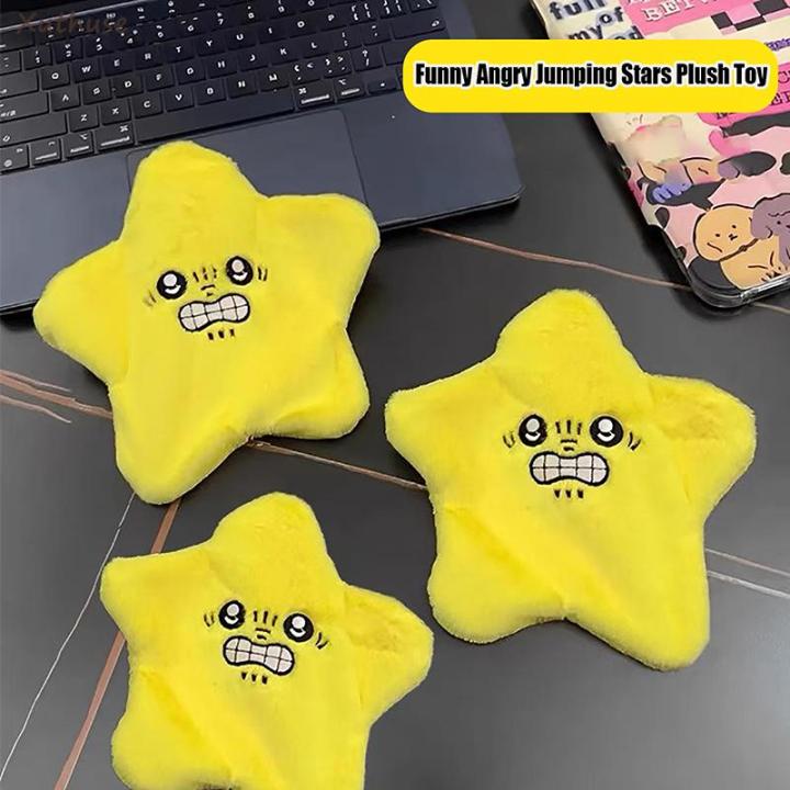 Xuthuse Funny Angry Jumping Stars Plush Toy Moving Stars Doll Stuffed ...