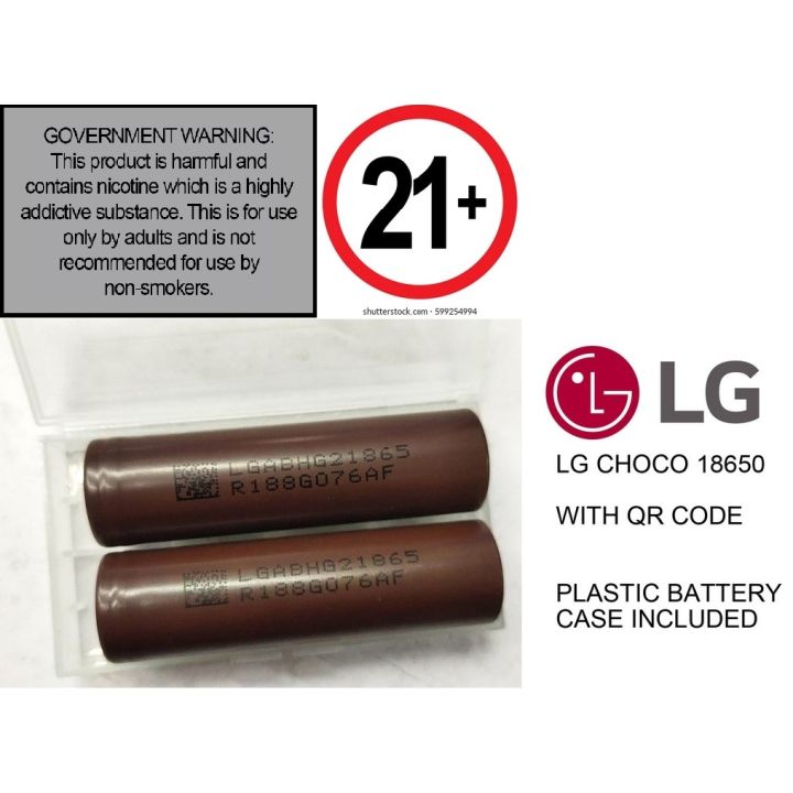 LG Choco LGHG2 18650 3.7v Rechargeable Battery QR Code(1 Pair) (2Pcs) 1 ...