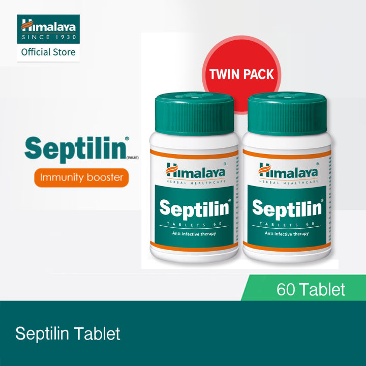 Himalaya Septilin Tablet 60 Tablets - Immunity Booster (Bundle of 2 ...