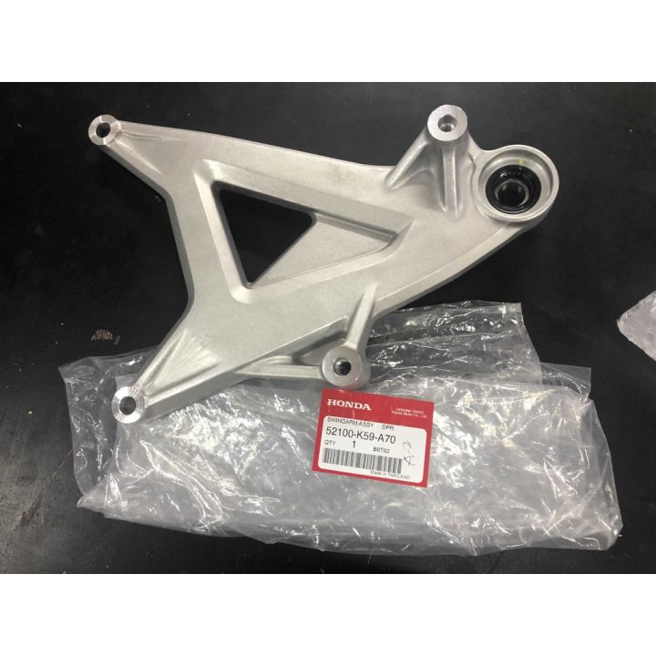 Honda Genuine Swing Arm 52100K59A70 for Click 125 v2 & v3 and Click 150 ...