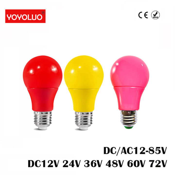 Led Colorful Bulb Light E27 6W 9W 12W DC12-85V colors are available for ...