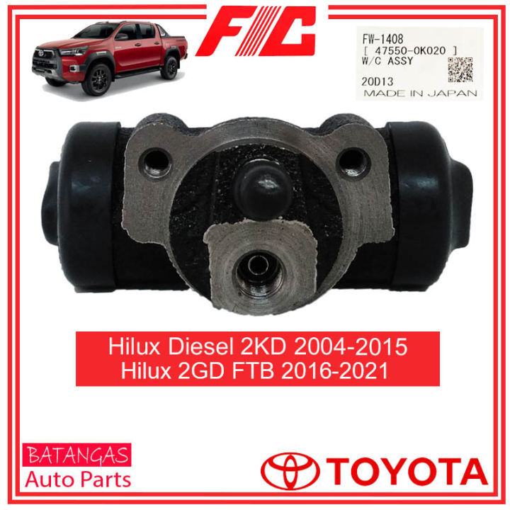 WHEEL CYLINDER ASSEMBLY TOYOTA HILUX DIESEL 2KD 2004-2015 /HILUX 2GD ...