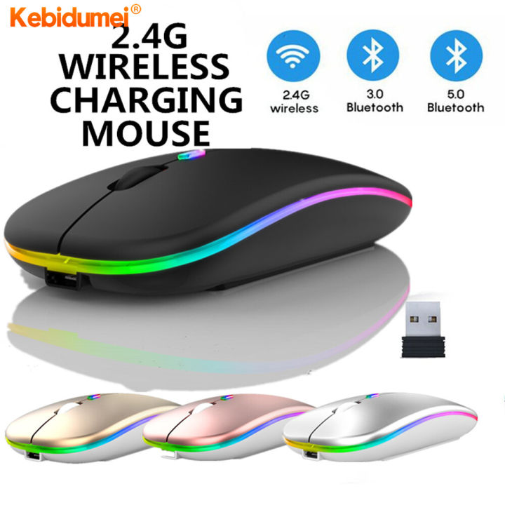Kebidumei Wireless Silent Mouse Bluetooth+2.4G Wireless USB ...