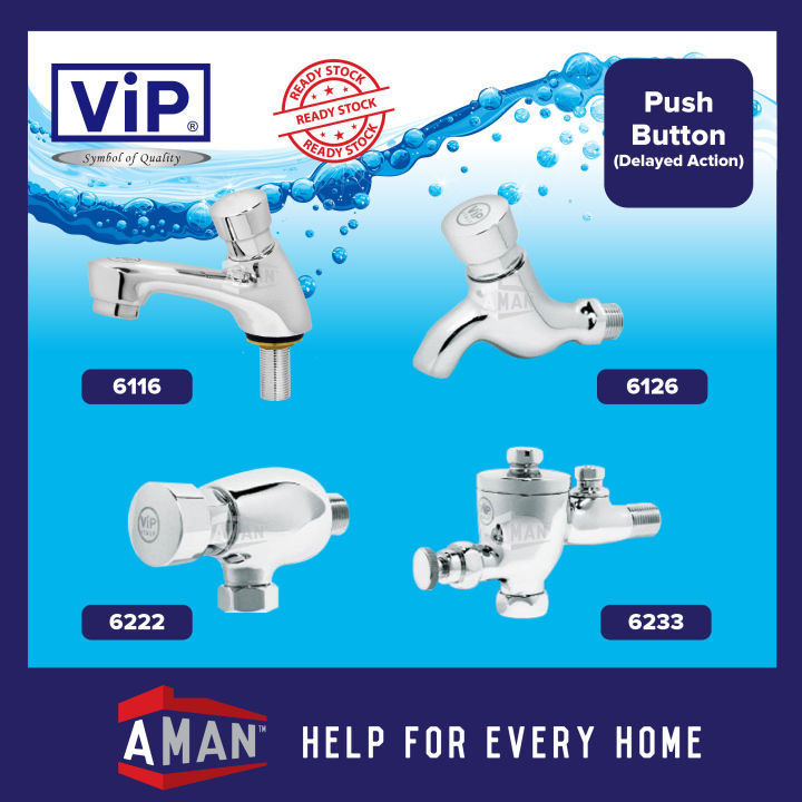 ViP Time Delay Automatic Press Self Closing Push Button Pillar Wall ...