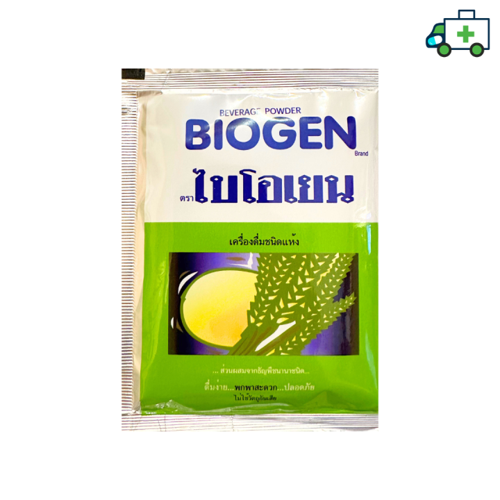 BIOGEN ไบโอเยน เครื่องดื่มส่วนผสมจากธัญพืชนานาชนิด (1 แพค มี 5 ซอง ...