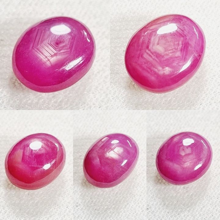 (G336) พลอย ทับทิมแท้ Ruby เผาใหม่ บ่อกินี สีแดงชมพู มีบั้ง กินบ่เซี่ยง ...