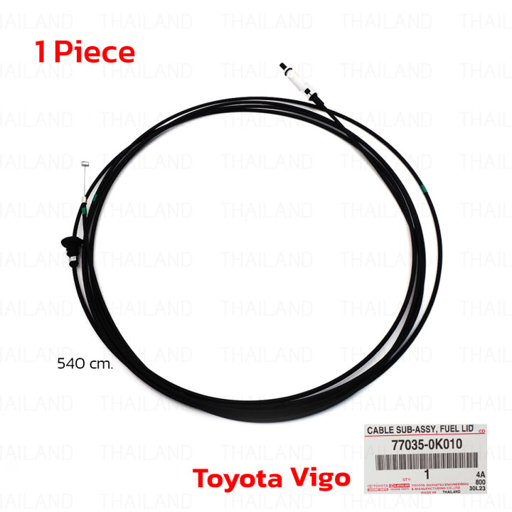 สายดึงฝาถังน้ำมัน ของแท้ สีดำ ใส่ Toyota Hilux Vigo ปี 2006-2014 ...