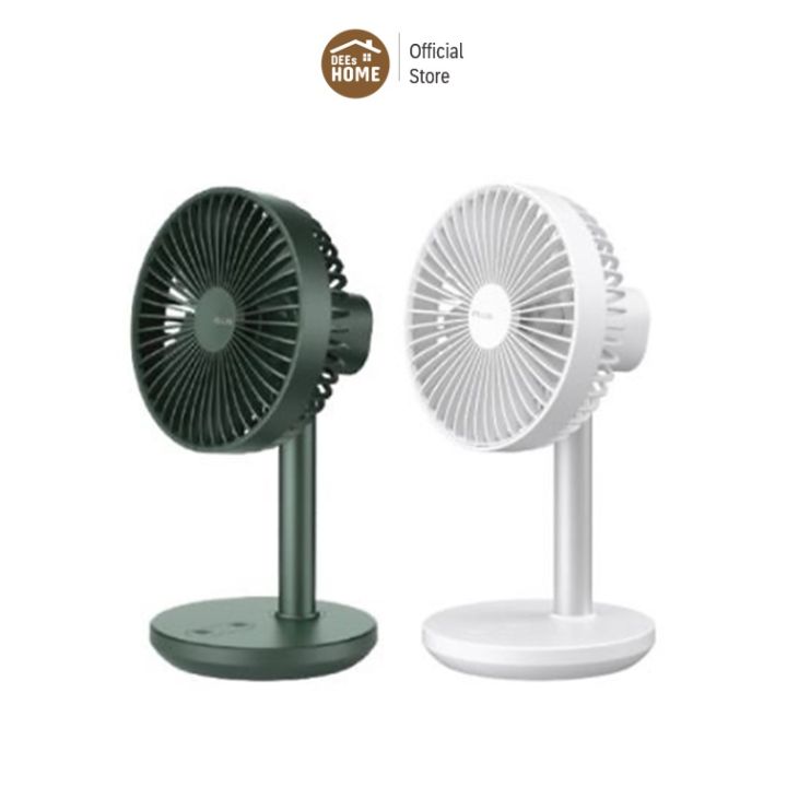 Jisulife FA13P Extend Rotate Desk Fan พัดลมตั้งโต๊ะ ประกันศูนย์ไทย ...