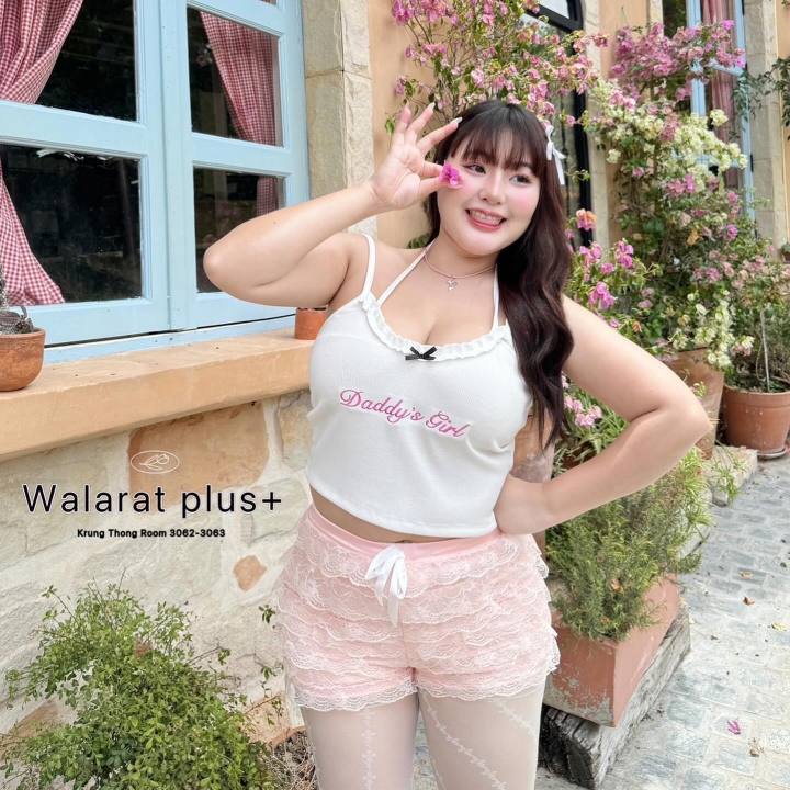 เสื้อสายเดี่ยวแต่งอก ผูกคอแต่งโบว์ งานปัก น่ารักมาก Plussize | Lazada.co.th