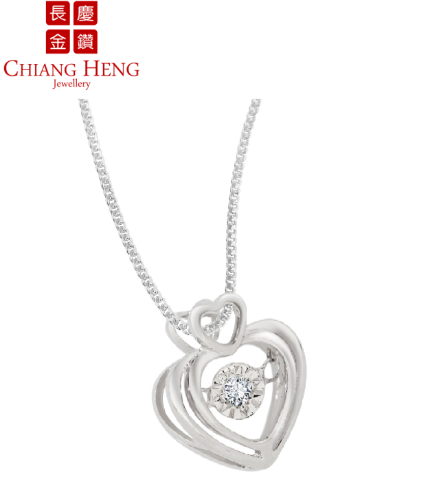 CHIANG HENG 18K WHITE GOLD DIAMOND PENDANT COLLECTION | Lazada