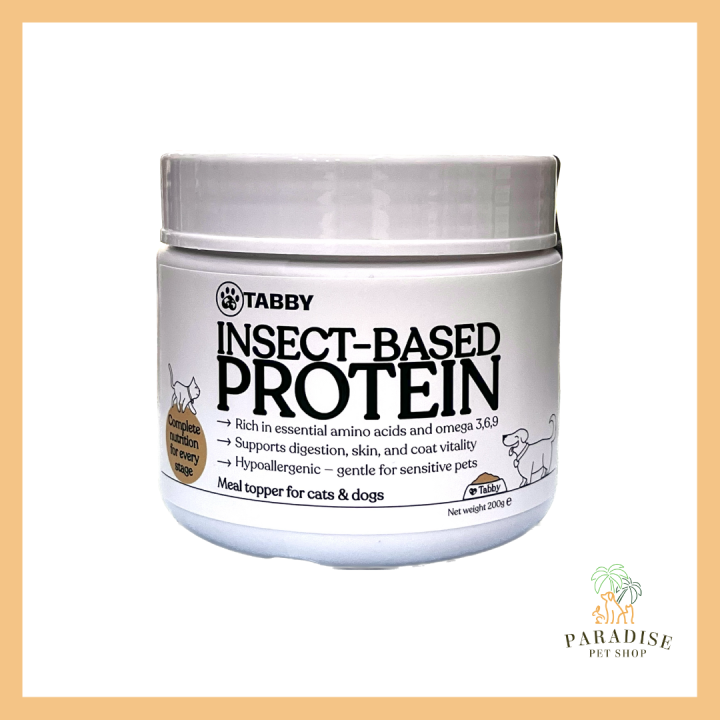 TABBY Insect-Based Protein Superfood Meal Topper for Cats & Dogs (200g ...