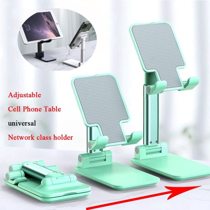 HOT ZKHZDNWESN 540] Universal Desktop Phone Holder Stand Mount Support ...