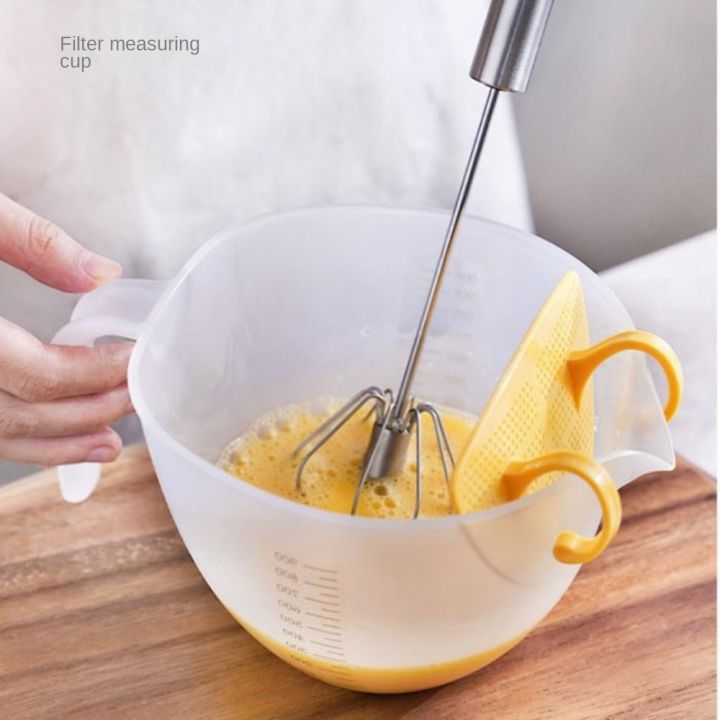 PRETTY MJ Built-in Filter Plate Filter Measuring Cup Equipped with ...
