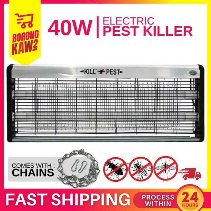 Electric Pest Insect Killer 40W LED Electronic Bug Zapper Pest Repeller ...