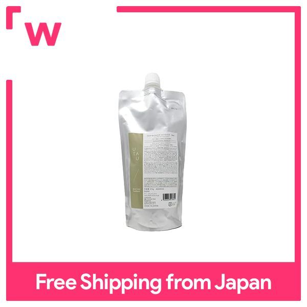 Demi UTAU UTAU Moist Care Treatment (450g (Refill Refill)) | Lazada PH