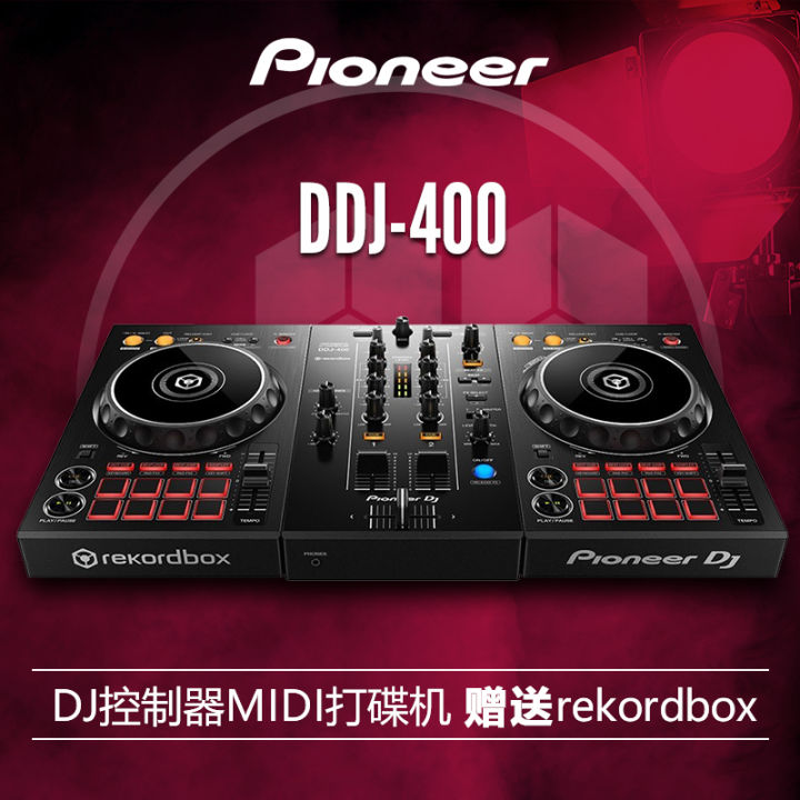 Pioneer pioneer DDJ-400 DJ controller midi player | Lazada PH