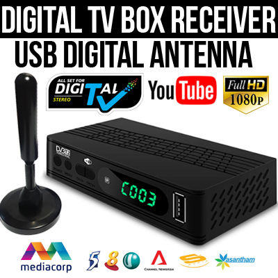DVB-T2 Digital TV Box Singapore Receiver with Antenna | Lazada Singapore