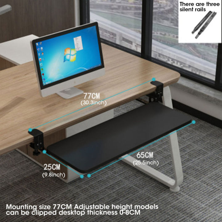 Under Desk Keyboard Tray Keyboard Drawer Tray With Secure C-Clamp Slide ...