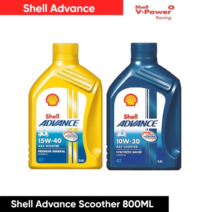 Shell Advance Scooter Automatic Transmission 10W-40 15W-40 Scooter ...