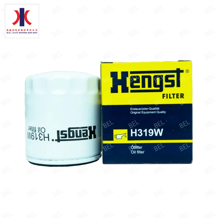 Oil Filter - HENGST FILTER - H319W | Lazada