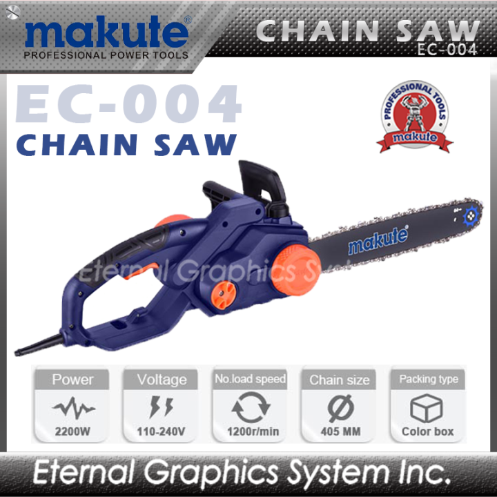 Makute EC004 2200w 220V Machine 2200w 220V super quality electric chain ...