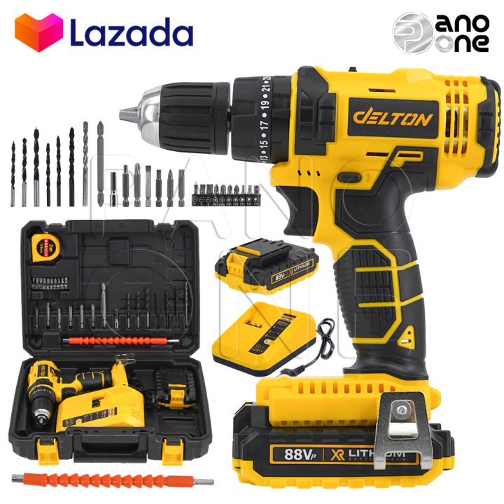 DELTON สว่านไร้สาย สว่านกระแทก สว่านแบต ไร้สาย 3 ระบบ 88V รุ่นใหม่ สว่าน 2 IN 1 พาวเวอร์แบงค์ ...