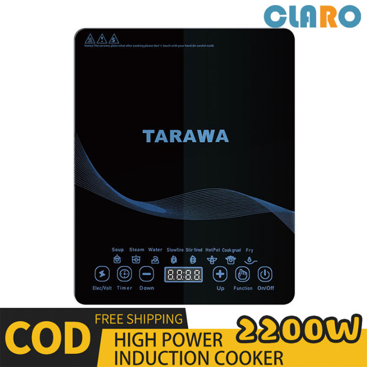 Household induction cooker Multi functional stir fry hotpot stove ...